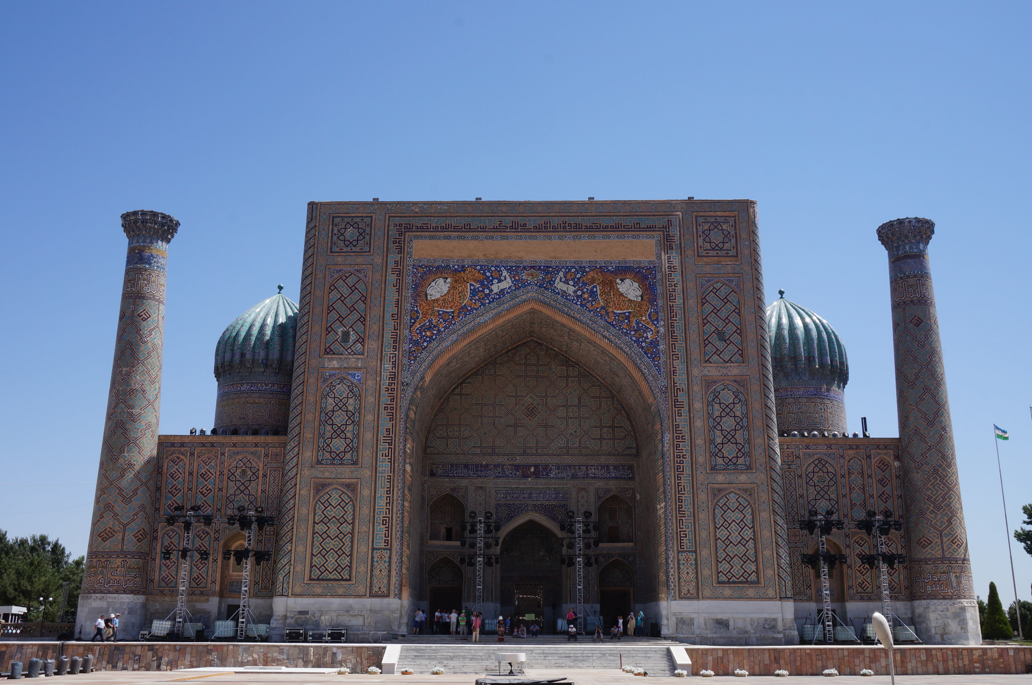 Samarcande - Jolis Circuits