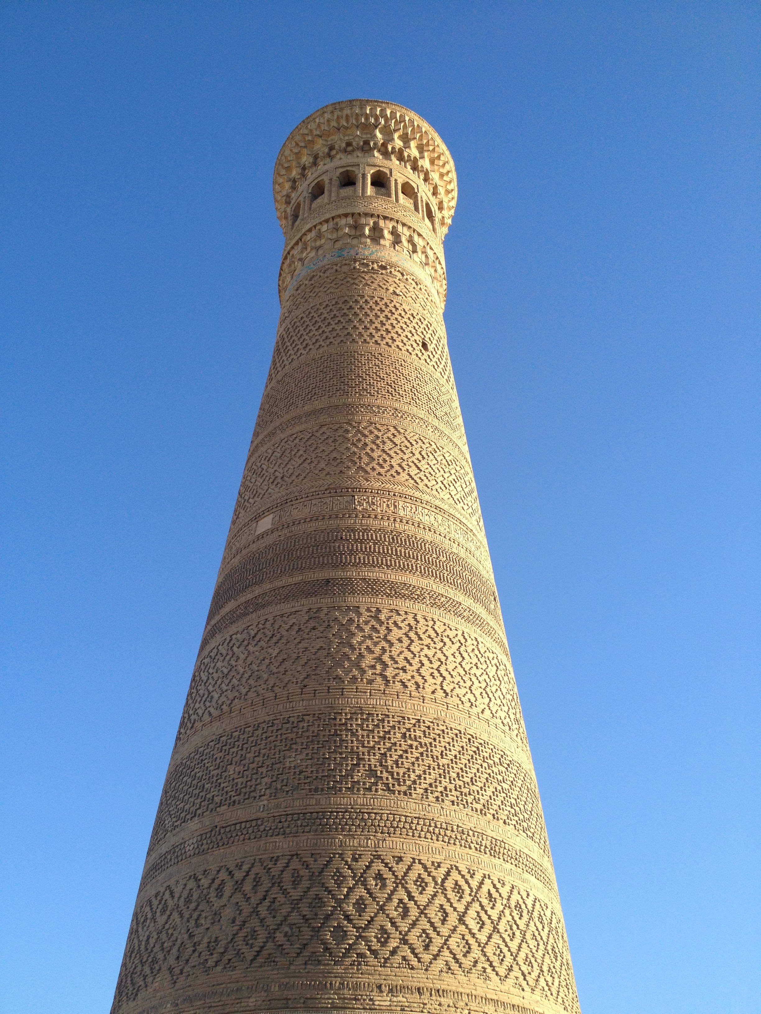 Boukhara - Jolis Circuits